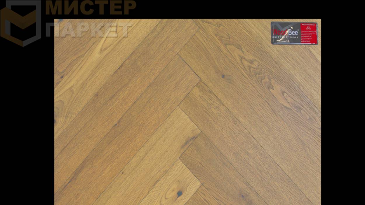 Инженерная доска Wood Bee Английская елка Дуб Aureo CD 92 мм