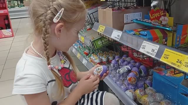 Покупаем вкусняшки, в магазине магнит