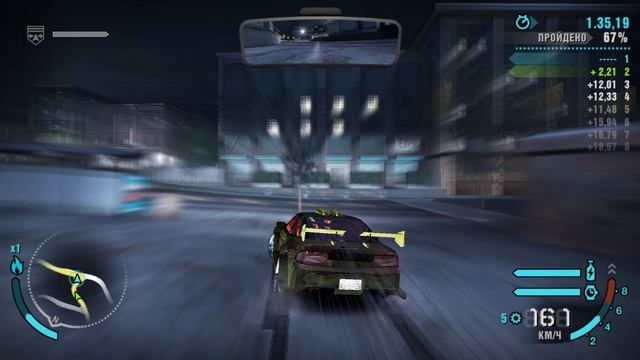 Need for Speed: Carbon - 6 серия