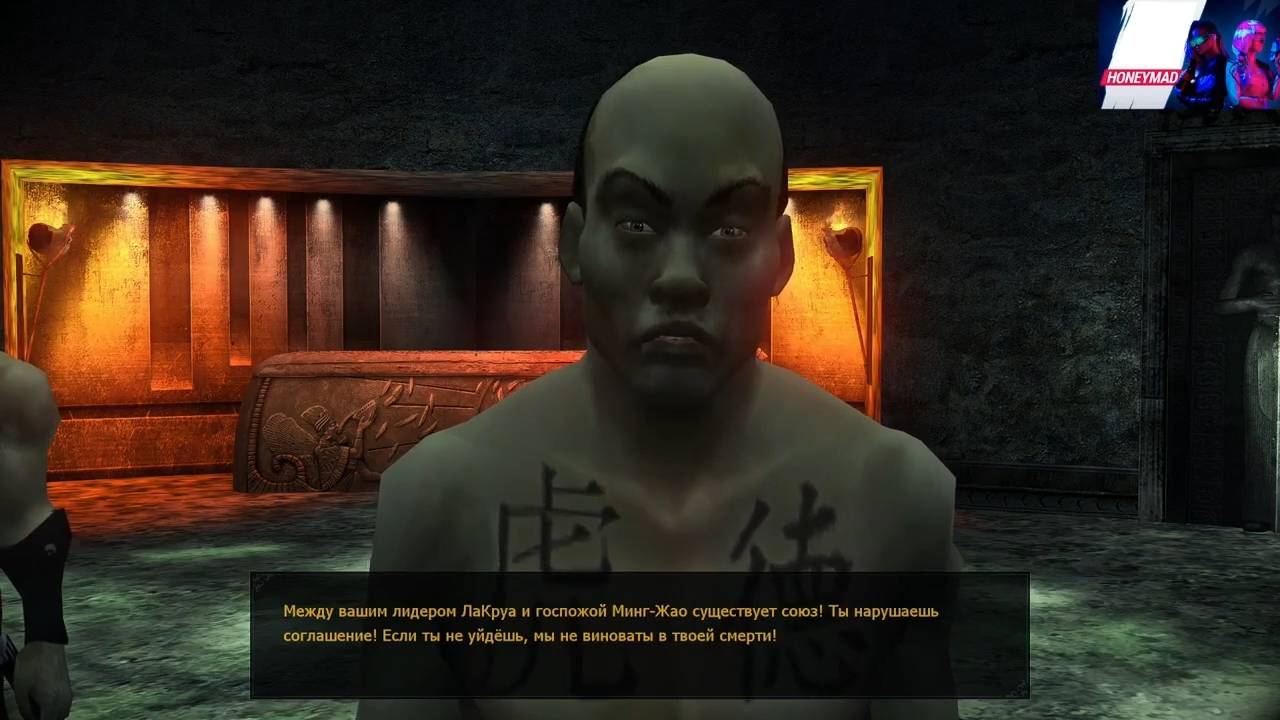 Maddyson - проходит Vampire The Masquerade - Bloodlines #16