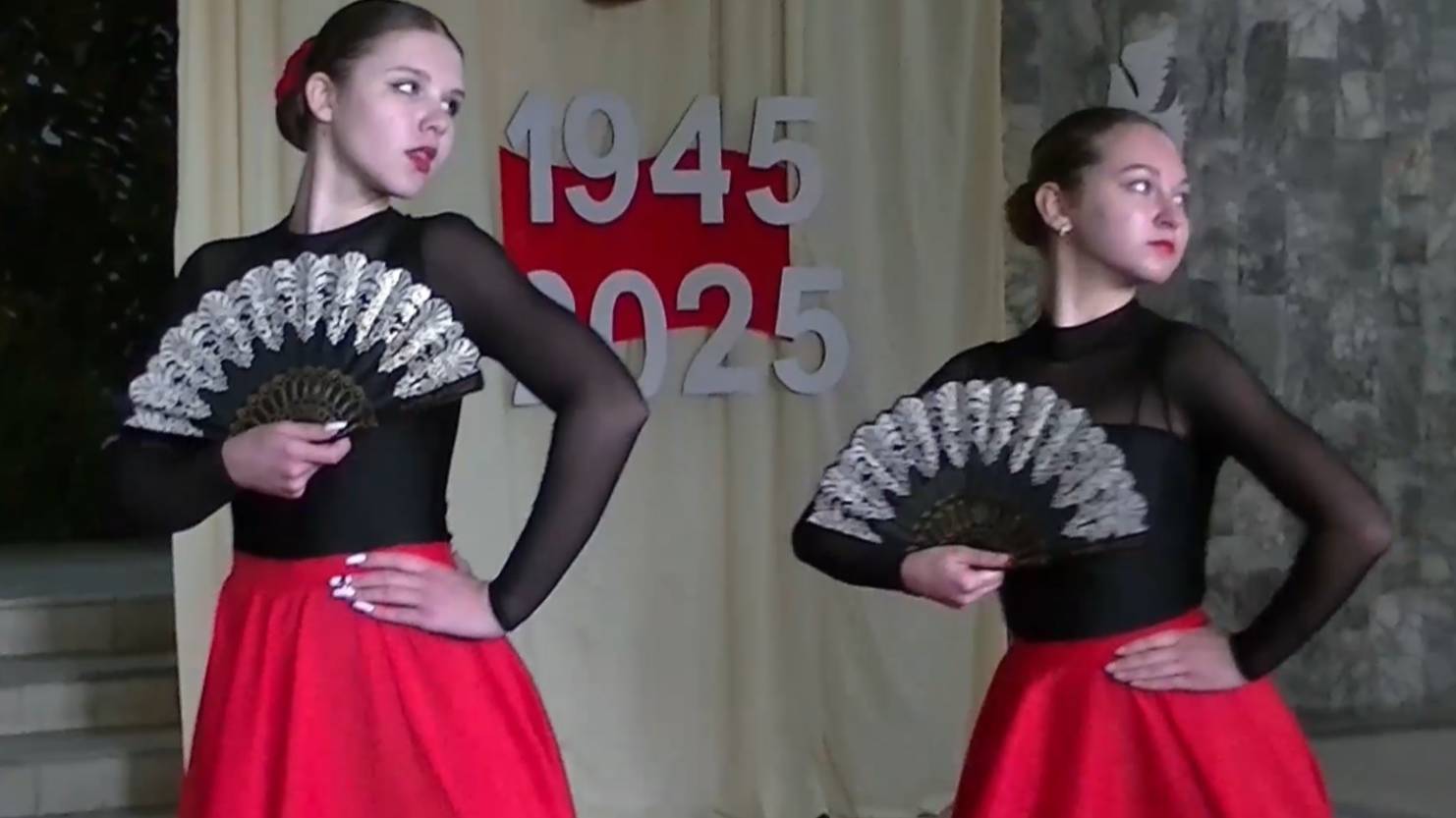 Испанский танец