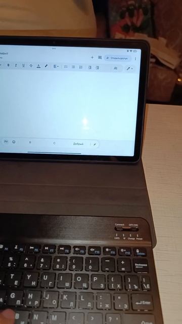 Как на блютус клавиатуре менять язык если вы работаете на планшете