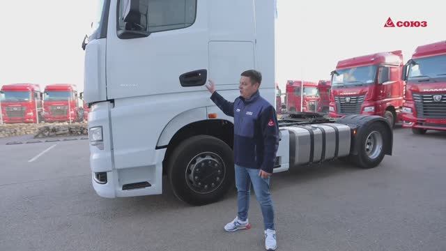 Что в КАМАЗ-54901 экономит ваше время и нервы