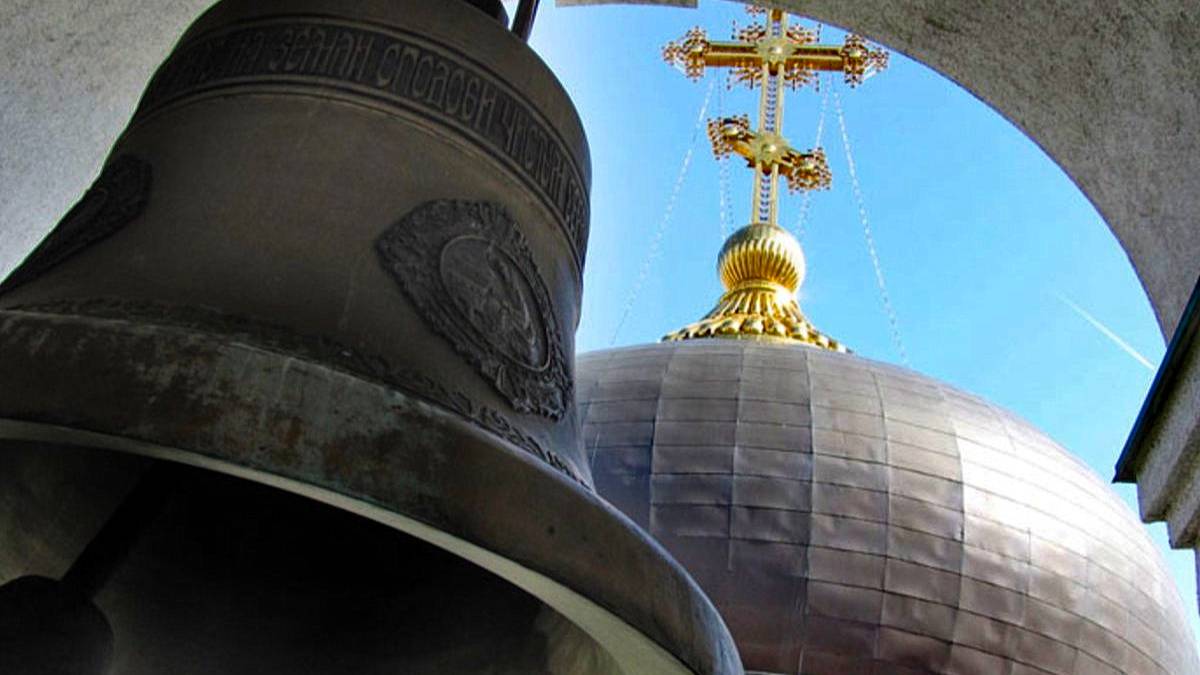 Ничто не вечно