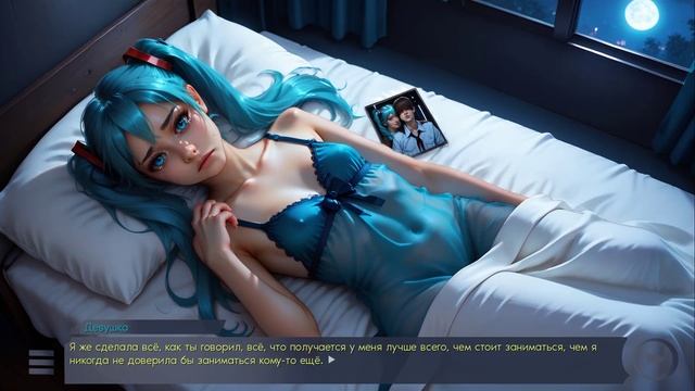 Клуб 27: Extended ➤ Первое Сентября ➤ День 1 ➤ 7ДЛ ➤ #2