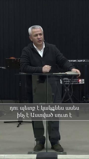 Հոգս մի արա - Կարեն Սարգսյան