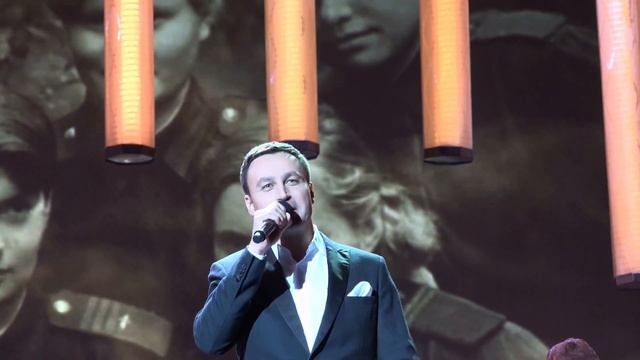 "Моя любимая" - Владислав Косарев и Центральный пограничный ансамбль ФСБ России