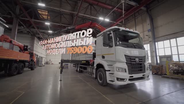 КАМАЗ-65658 c КМУ