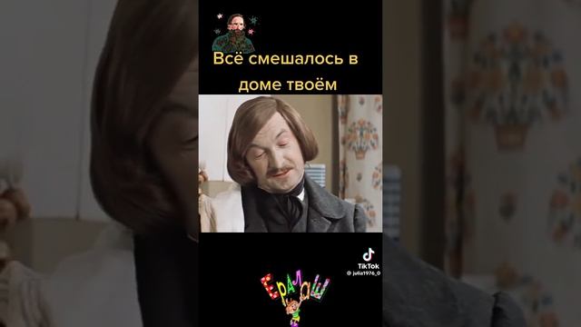 хоккеист