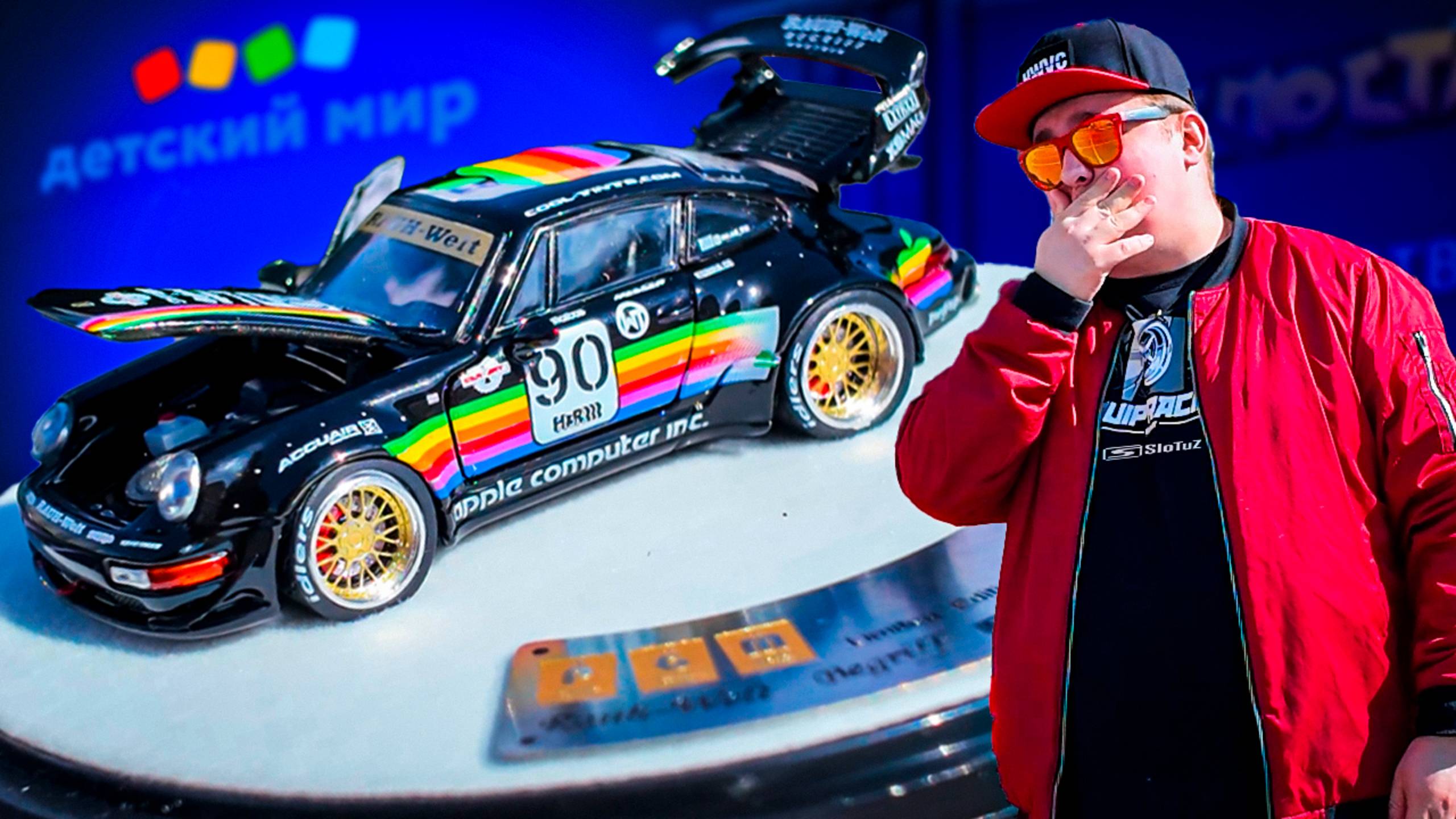 Охота на Хот Вилс: Что купить если надоел Hot Wheels из Детского Мира ?