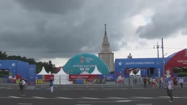 ЧМ 2018 по футболу. Москва. Фан-зона на Воробьевых горах.