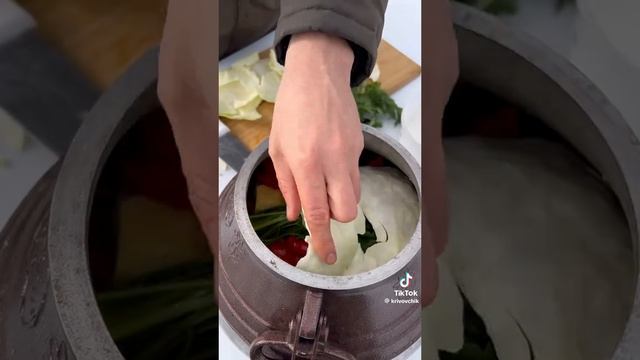 Афганказан Мясо с овощами