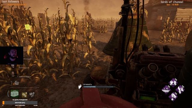 Чилю под кофе. Ищу приятных собеседников. Токсики лесом... #14