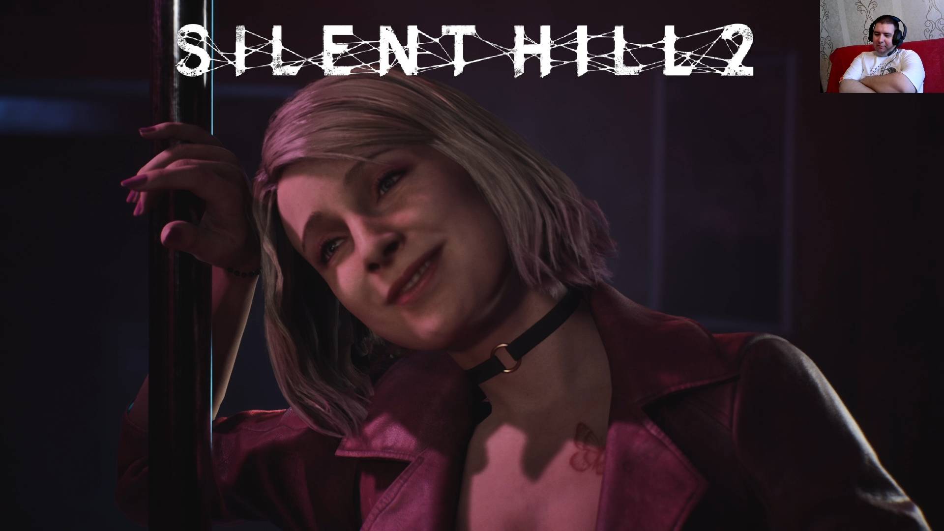 SILENT HILL 2 REMAKE►И СНОВА МЫ В ГОСПИТАЛЕ!#3