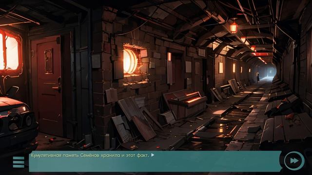 Наказываю Быть Счастливой ➤ Клуб 27: Extended ➤ День 11 ➤ 7ДЛ ➤ #12