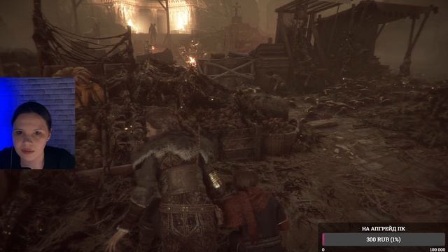 A PLAGUE TALE: INNOCENCE | ЧАСТЬ 5