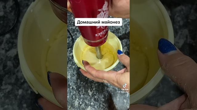 Майонез домашний