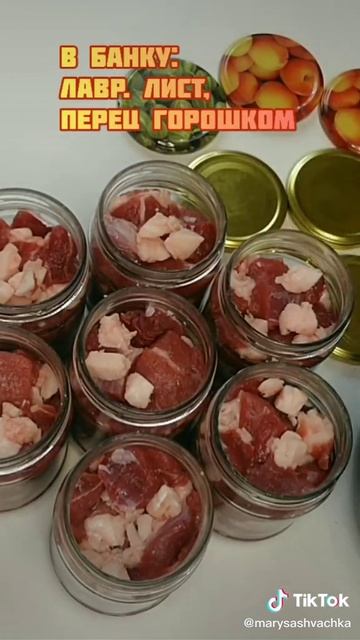 Тушёнка в скороварке