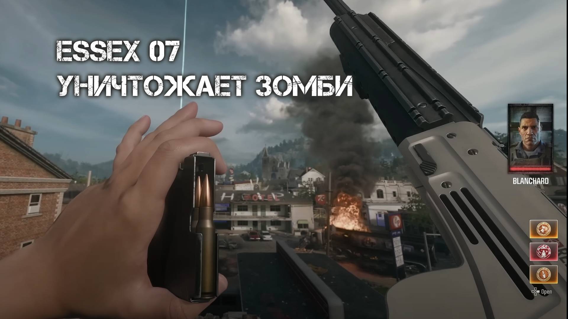 ESSEX 07 УНИЧТОЖАЕТ ЗОМБИ В Black Ops 6!