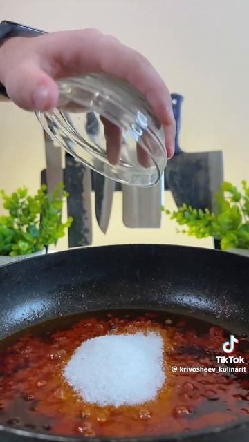 Скумбрия в маринаде