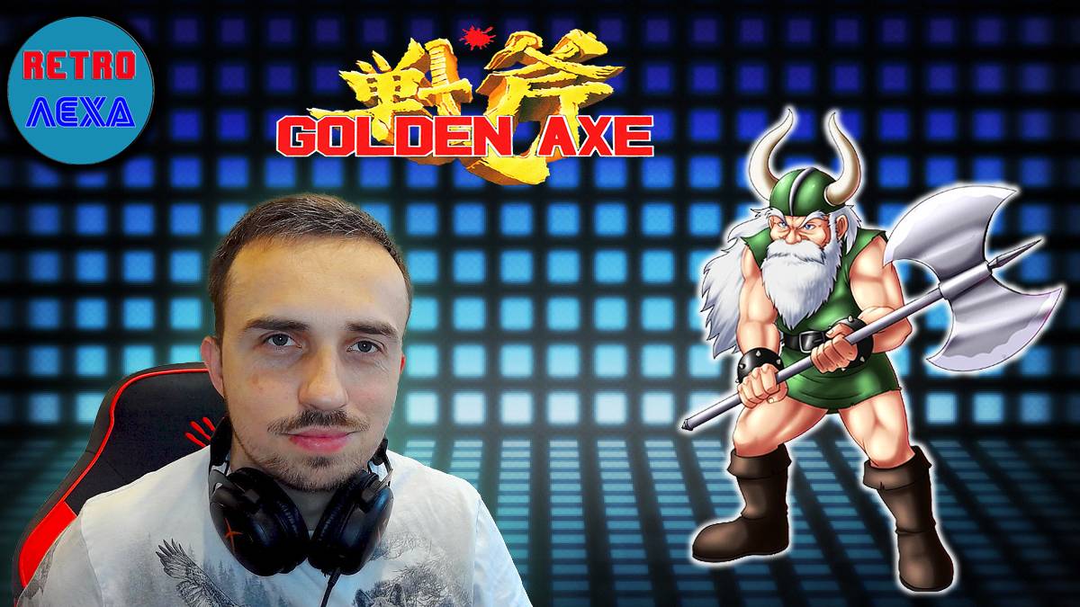GOLDEN AXE | ПОЛНОЕ ПРОХОЖДЕНИЕ | (SEGA)