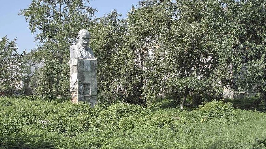 Ишимские истории. Бюст Ленина.
