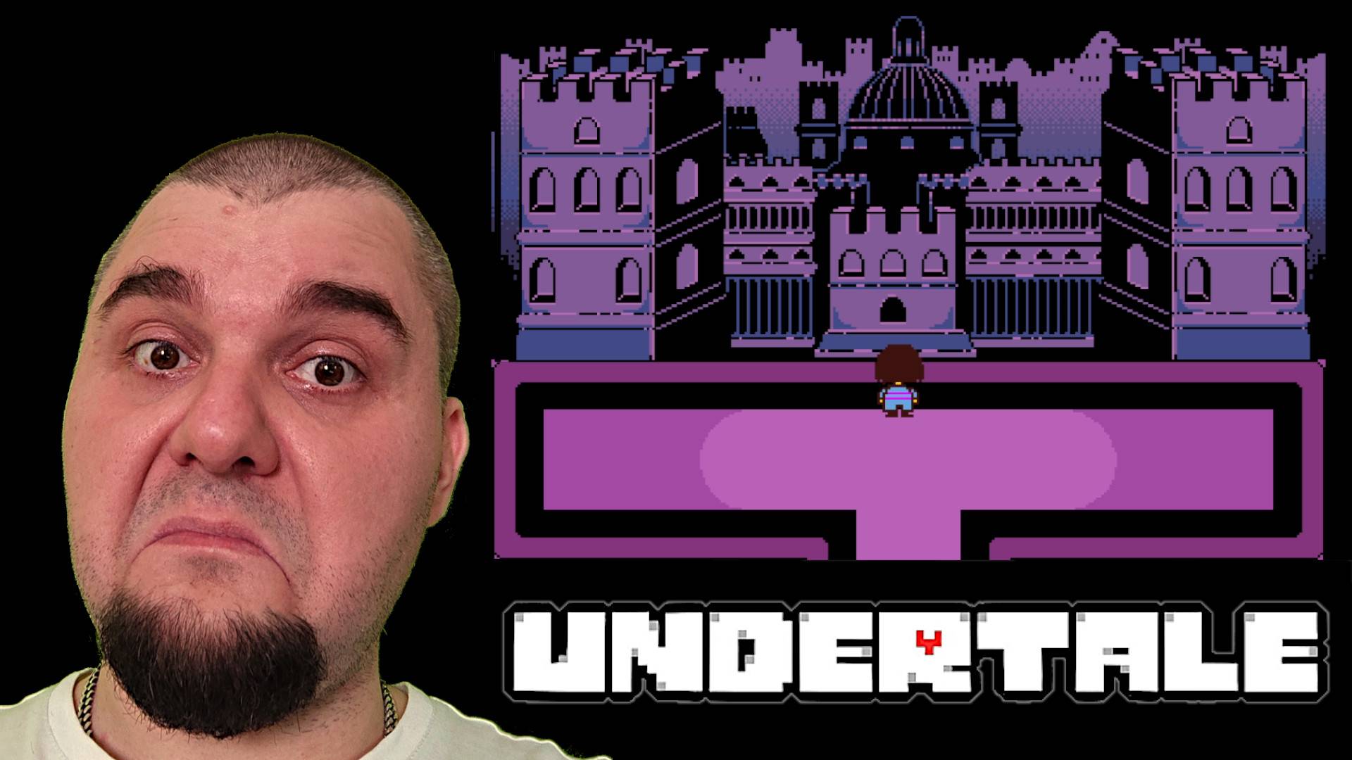 Загадочное подземелье ► Undertale. #2