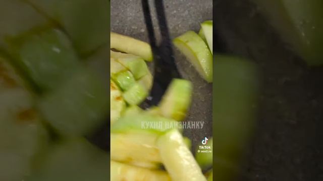 Закуска из кабачков