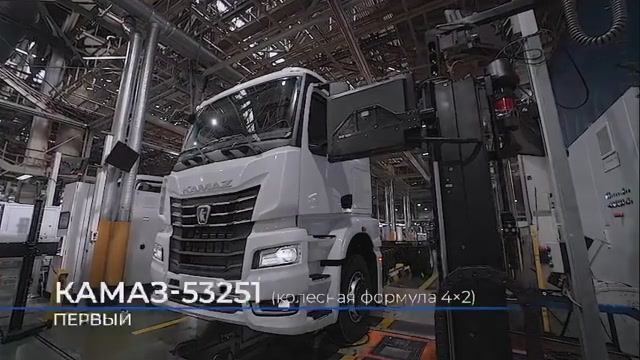 КАМАЗ-53251 первый среднетоннажник поколения К5