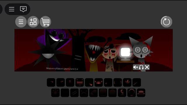 спрунки фаза дивити