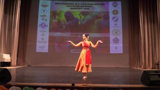 Катхак | Таал Панчам Савари | Елена Цганова | Школа | Фестиваль Холи | Москва | Россия