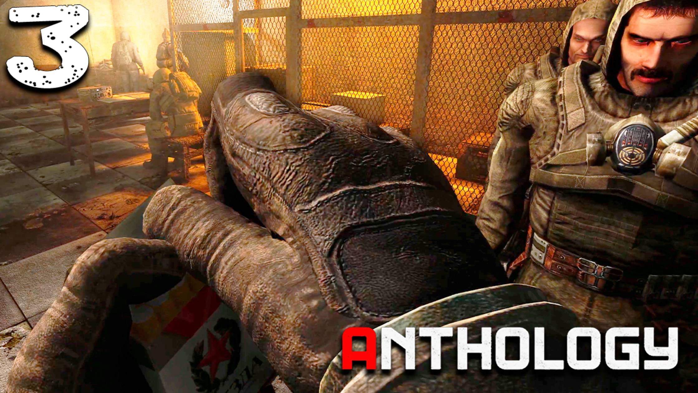 ЗАХОДИТ МЕЧЕНЫЙ В БАР НА СВАЛКЕ, А ТАМ... (3) ► S.T.A.L.K.E.R. Anthology ► Тень Чернобыля