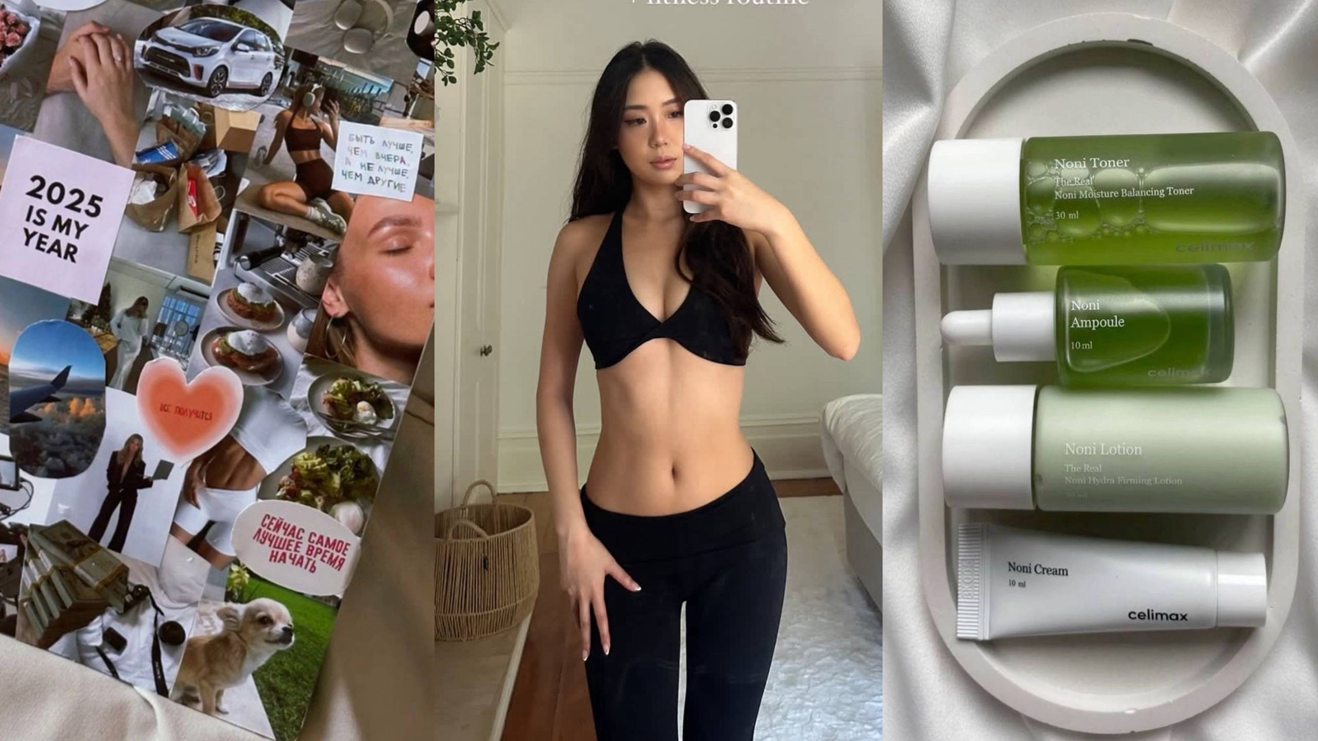 Как сделать РЕБРЕНД себя и стать ТОЙ ДЕВУШКОЙ (полное руководство по ПЕРЕЗАГРУЗКЕ 2025 ГОДА)