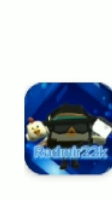 Просто видос