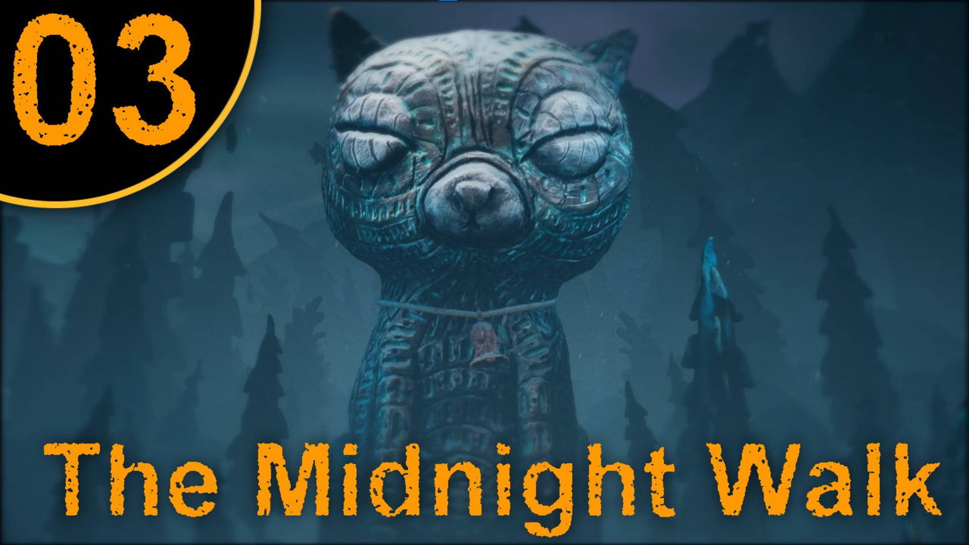 №3 The Midnight Walk. Кошка, Мороз и Вор