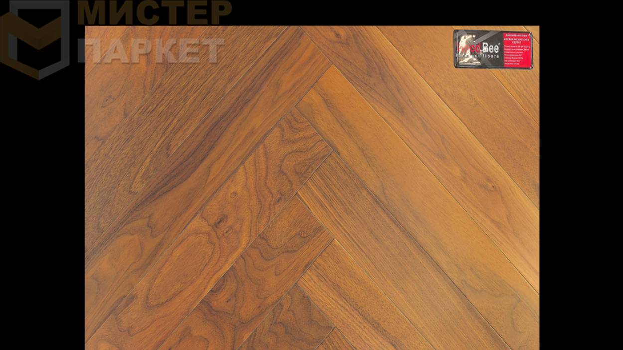 Инженерная доска Wood Bee Английская елка Орех Select Селект 92 мм