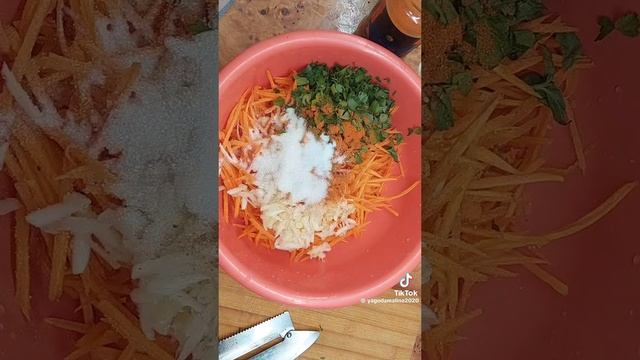 Закуска Баклажан с морковью