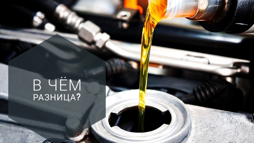Как масло влияет на состояние двигателя