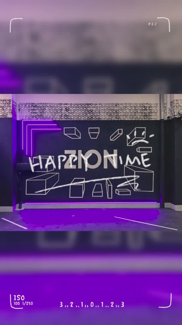 День рождение на арене VR Zion