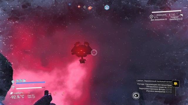 No Man's Sky  КЛАССИКА  ВЫЖИВАНИЯ  ТУРИСТ   №25      К   ЦЕНТРУ   ГАЛАКТИКИ