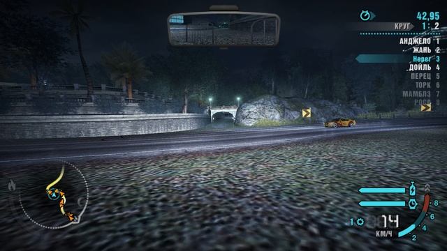 Need for Speed: Carbon - 8 серия