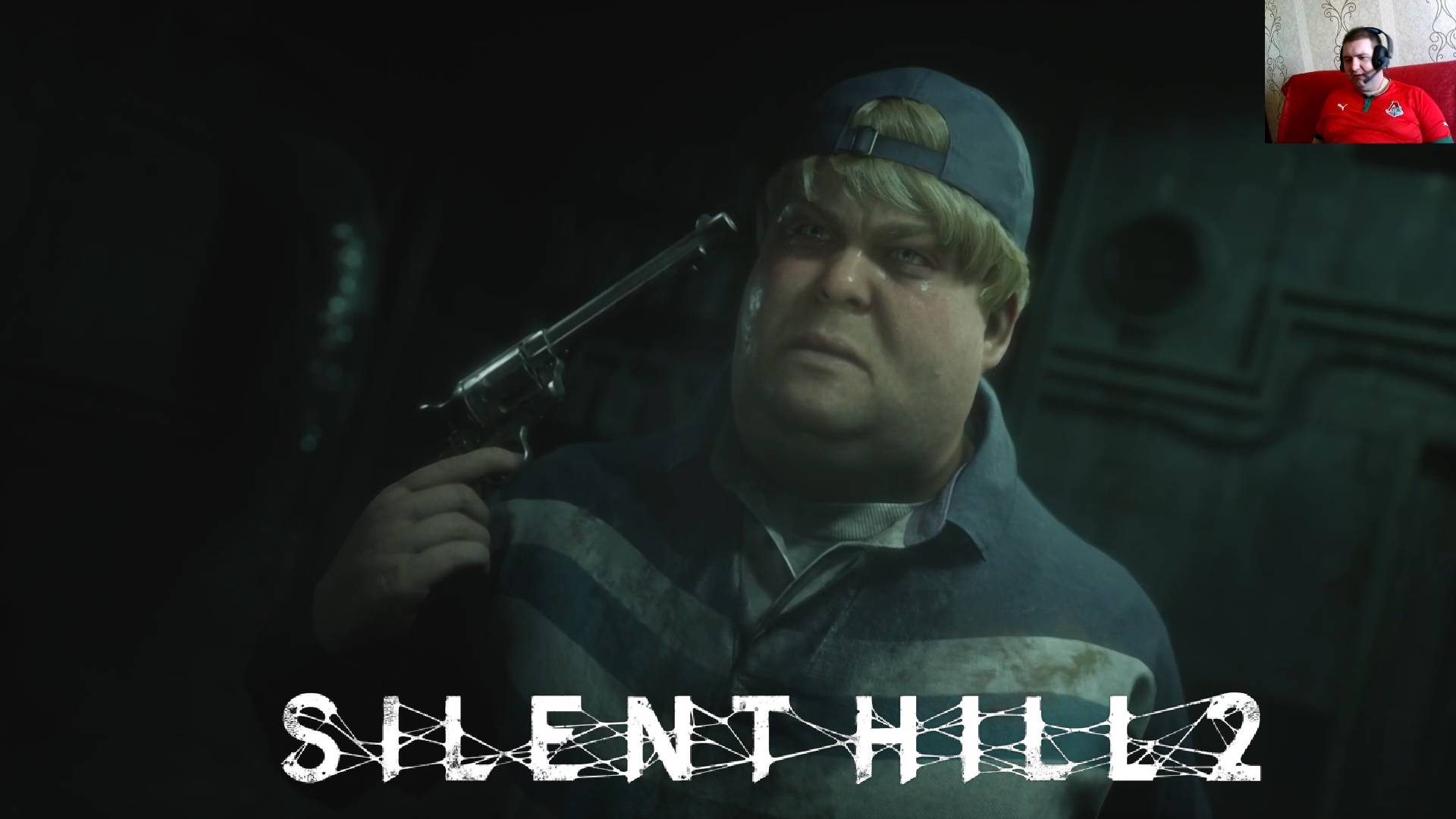 SILENT HILL 2 REMAKE►ЛАБИРИНТ РАЗУМА И БОСС ЭДИ!#7