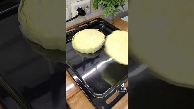 Окорочка на капусте