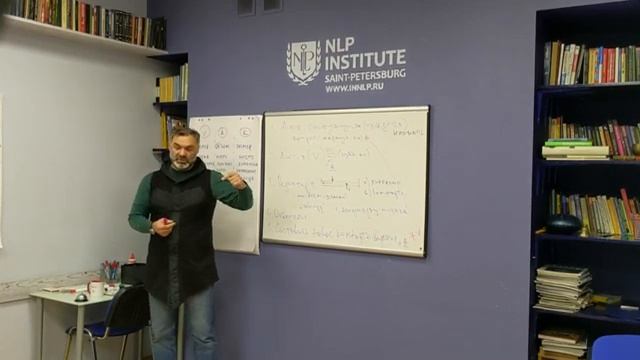 Техника  Субмодальная карусель (шаги)