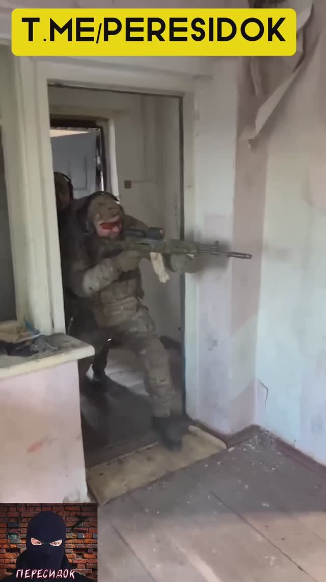 Штурм здания