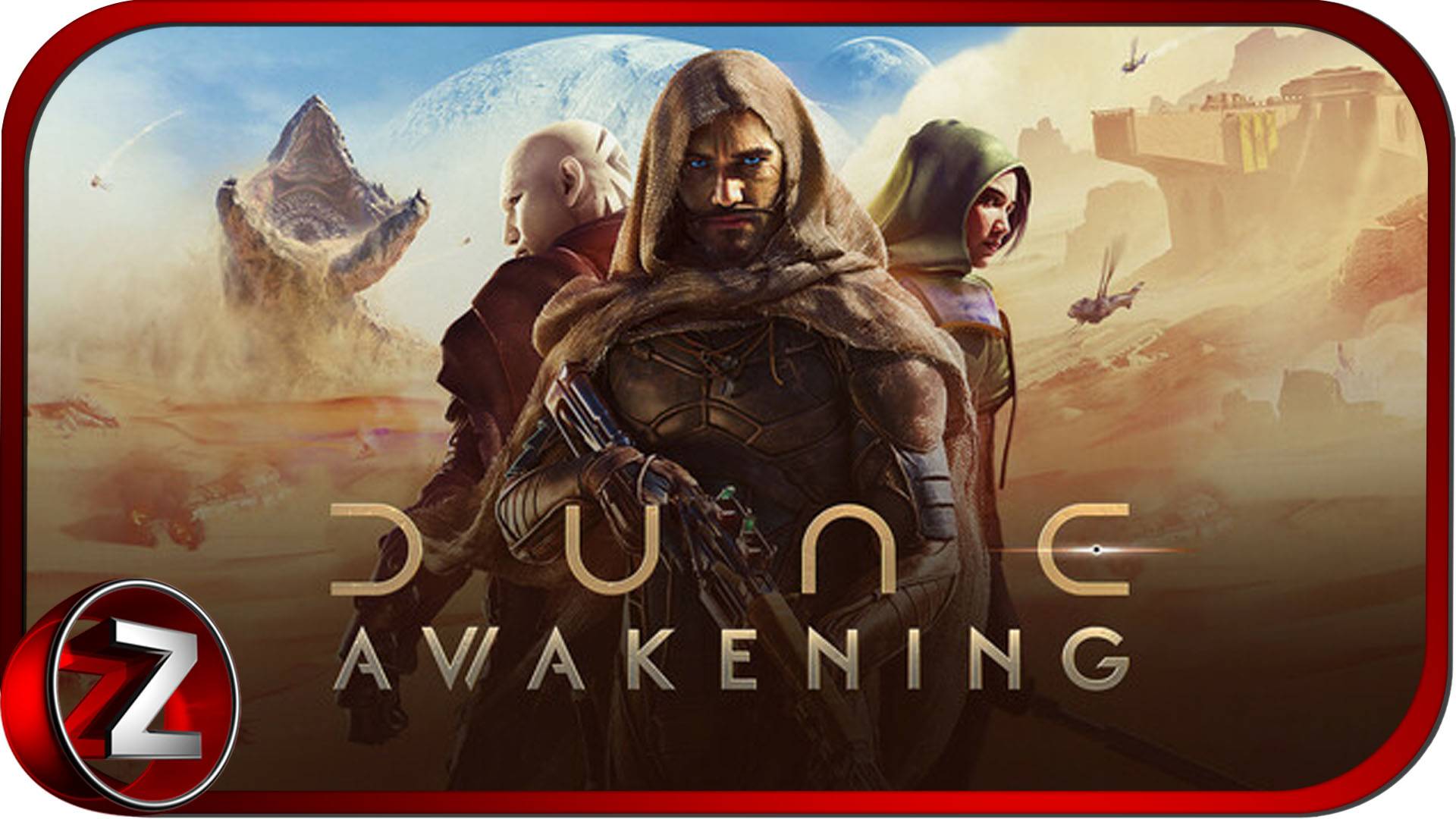 Dune: Awakening ➤ Первые 40 минут геймплея ➤ БЕЗ КОММЕНТАРИЕВ