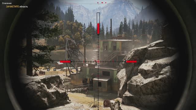 Служить и защищать.