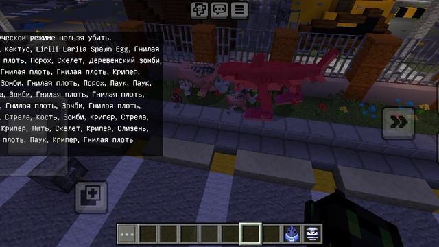 итальянские мемы vs мобы часть 2 Майнкрафт битва все моды про итальянские мемы