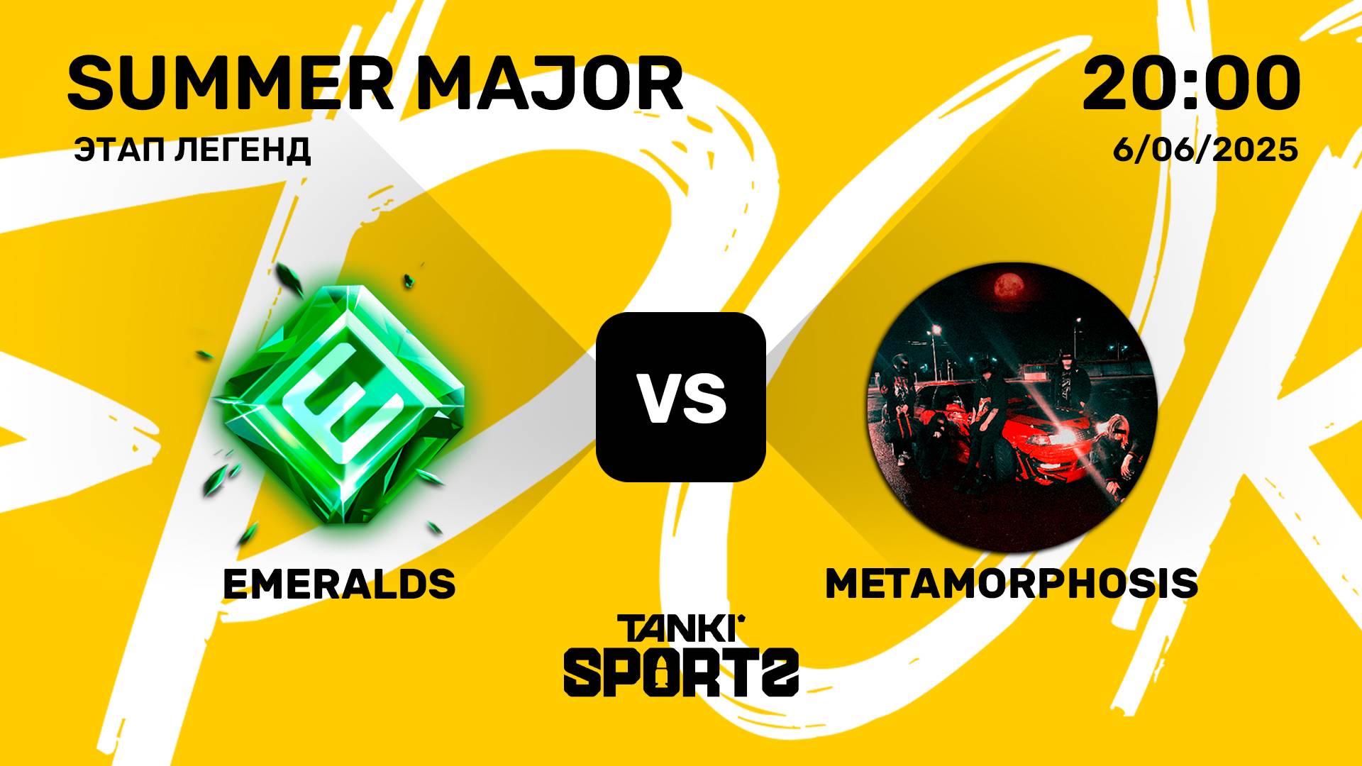 EMERALDS VS METAMORPHOSIS | SUMMER MAJOR 2025 | 06.06.2025