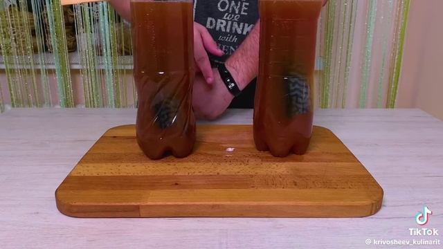 Скумбрия в шелухе с чаем